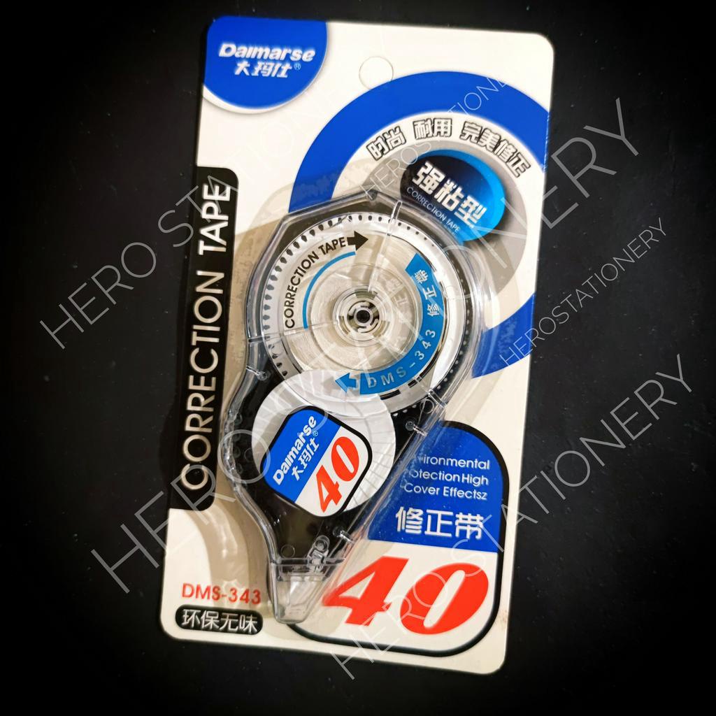 Jual Correction tape daimarse 40 m DMD-343 | Shopee Indonesia