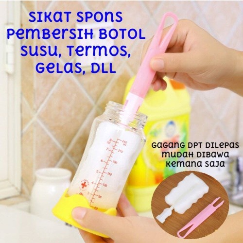Jual Cleaner Sponge Sikat Botol / Spons tongkat pembersih botol / Gelas ...