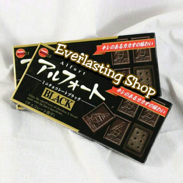 Jual Bourbon Alford Alfort Mini Chocolate Black Choco Cokelat Hitam ...