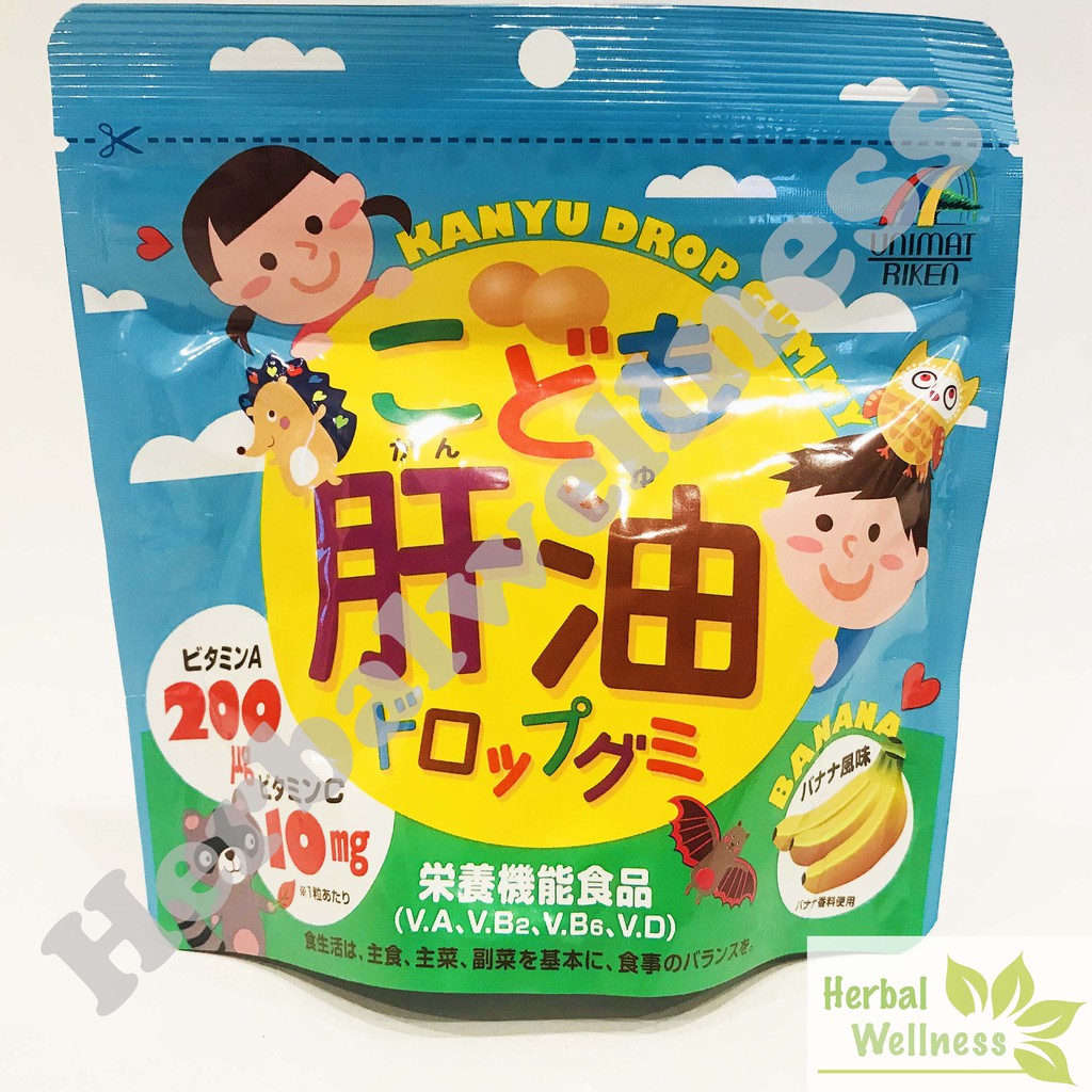 Jual Kanyu Drop Gummy 100 (Japan) – Cod Liver Oil Vitamin Anak | Shopee ...