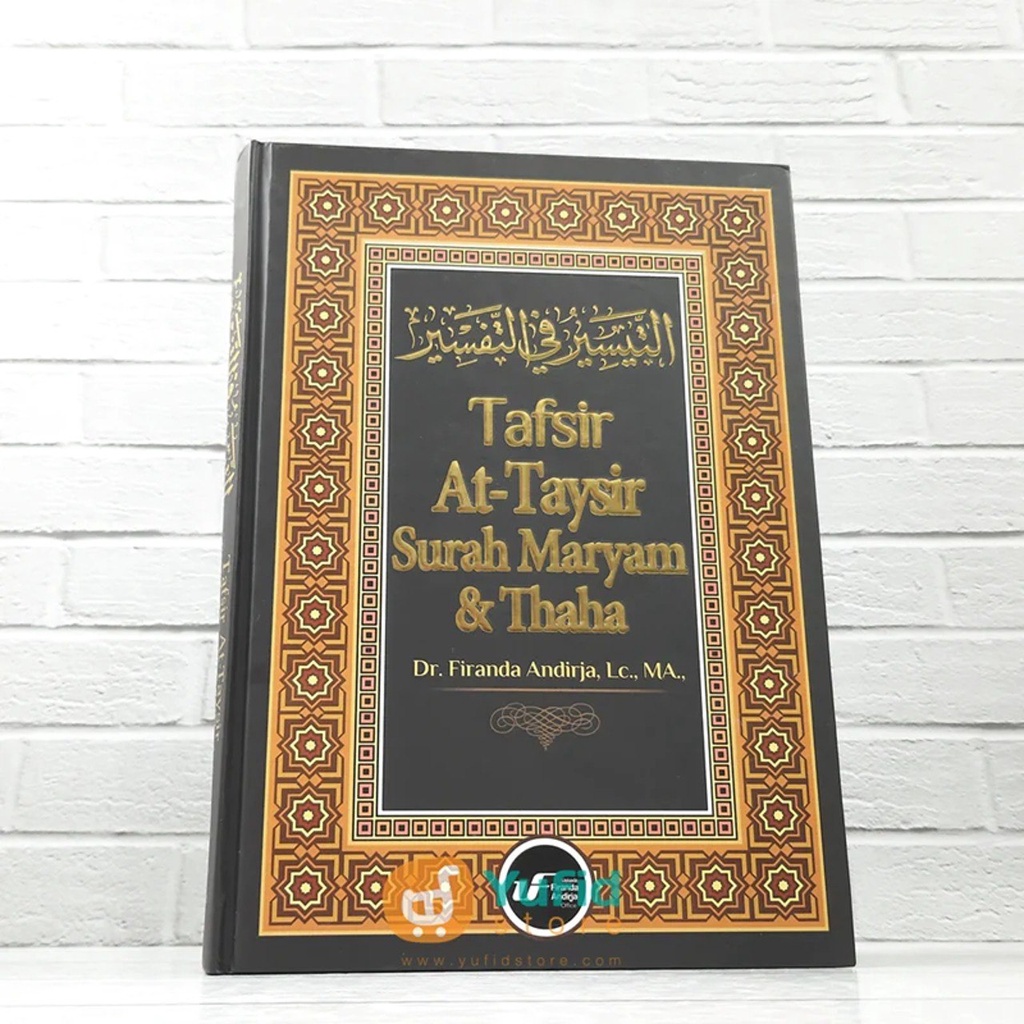 Jual BUKU AT TAYSIR SURAH MARYAM & THAHA (UFA) | Shopee Indonesia