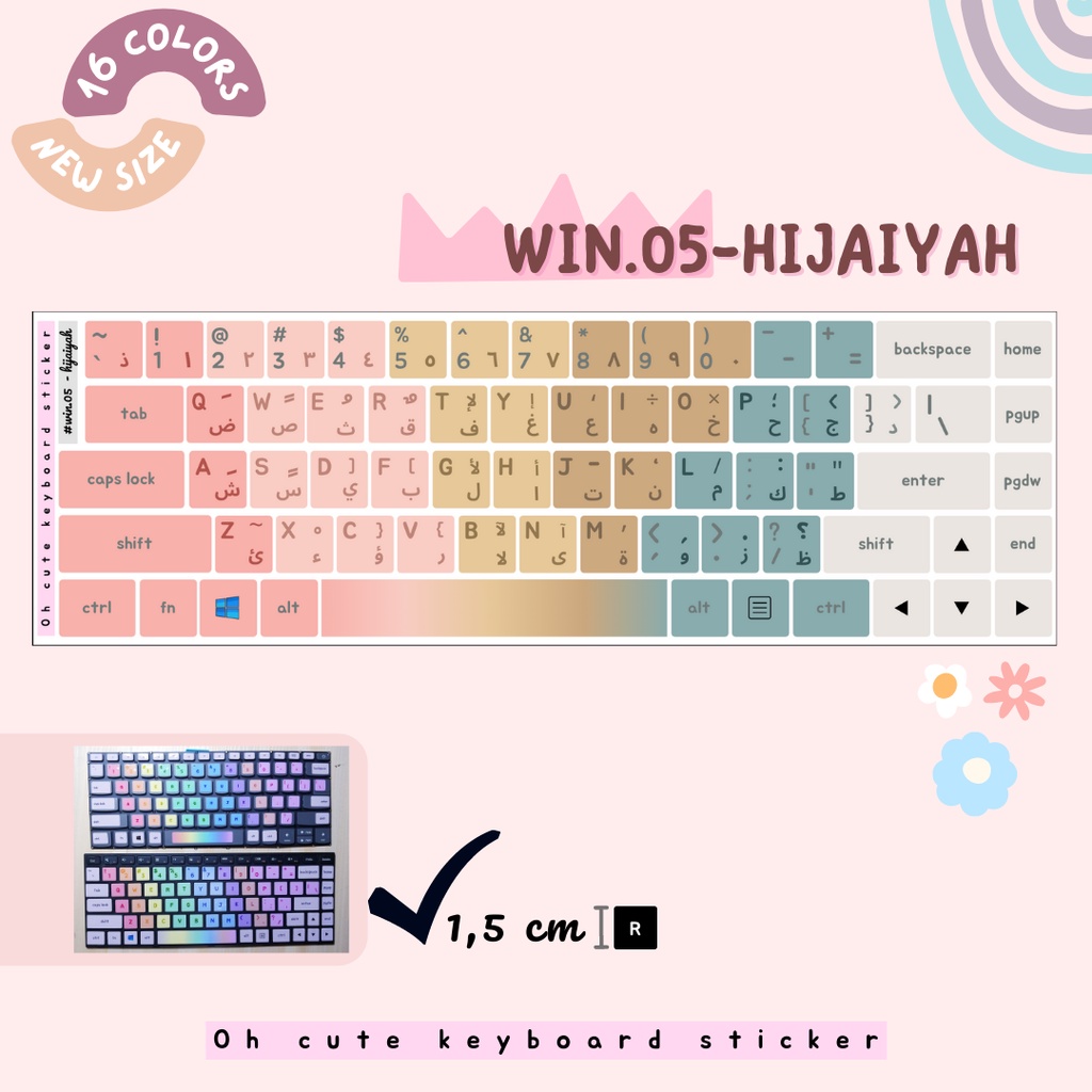 Jual LN Arabic Hijaiyah Keyboard Sticker for Windows Aesthetic Color ...