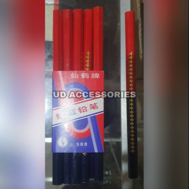 Jual Pensil merah biru besar pola | Shopee Indonesia