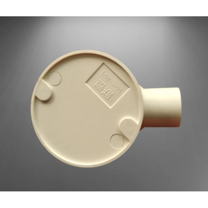 Jual Tee Dos DN20 Conduit Lesso / 1 Way Terminal Box (with cover) / T ...