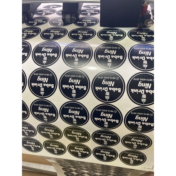 Jual STICKER VINYL A3+ TRANSPARAN / GLOSSY sudah cutting | Shopee Indonesia