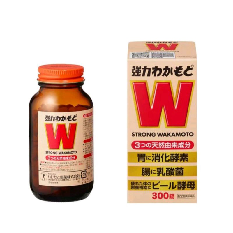 Jual Strong Wakamoto Dried Yeast 300 Tablet--Obat Lambung/GERD made in ...