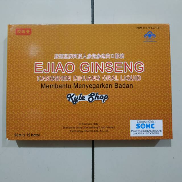 Jual Fufang Ejiao Jiang Dengan Ginseng Box 12 Botol. | Shopee Indonesia