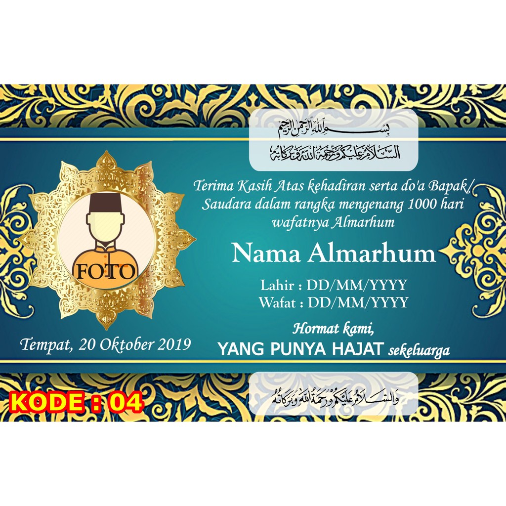 Jual Stiker Acara Isi 36- pengajian 7 hari/40 hari/100 hari/1000 hari ...