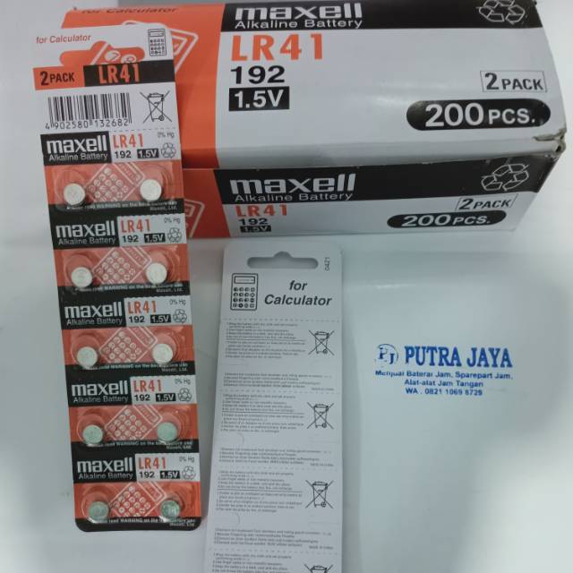 Jual ( 1 LEMBAR ) Batre maxell original LR41 AG3 barte termometer pensil batre laser pensil ...