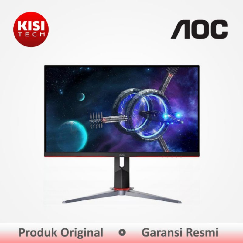 Jual Monitor AOC Q27G2S LED 27 Inch IPS 155Hz 1ms QHD G-Sync Display Port | Shopee Indonesia