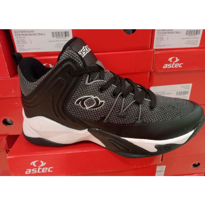 Jual SALE ‼️ ASTEC BASKET ORIGINAL 100% BNIB | Shopee Indonesia