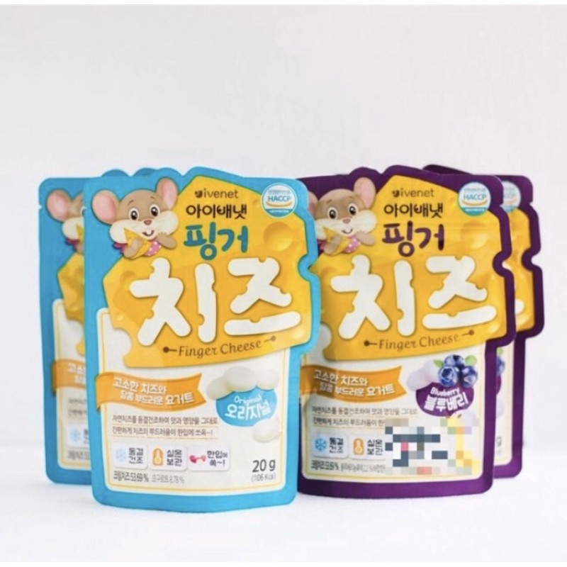 Jual Ivenet Bebe Finger Cheese (Untuk 7 Bulan Keatas) | Shopee Indonesia