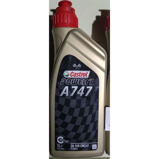 Jual Oli Castrol A747 A 747 Original 100% Made In France | Shopee Indonesia