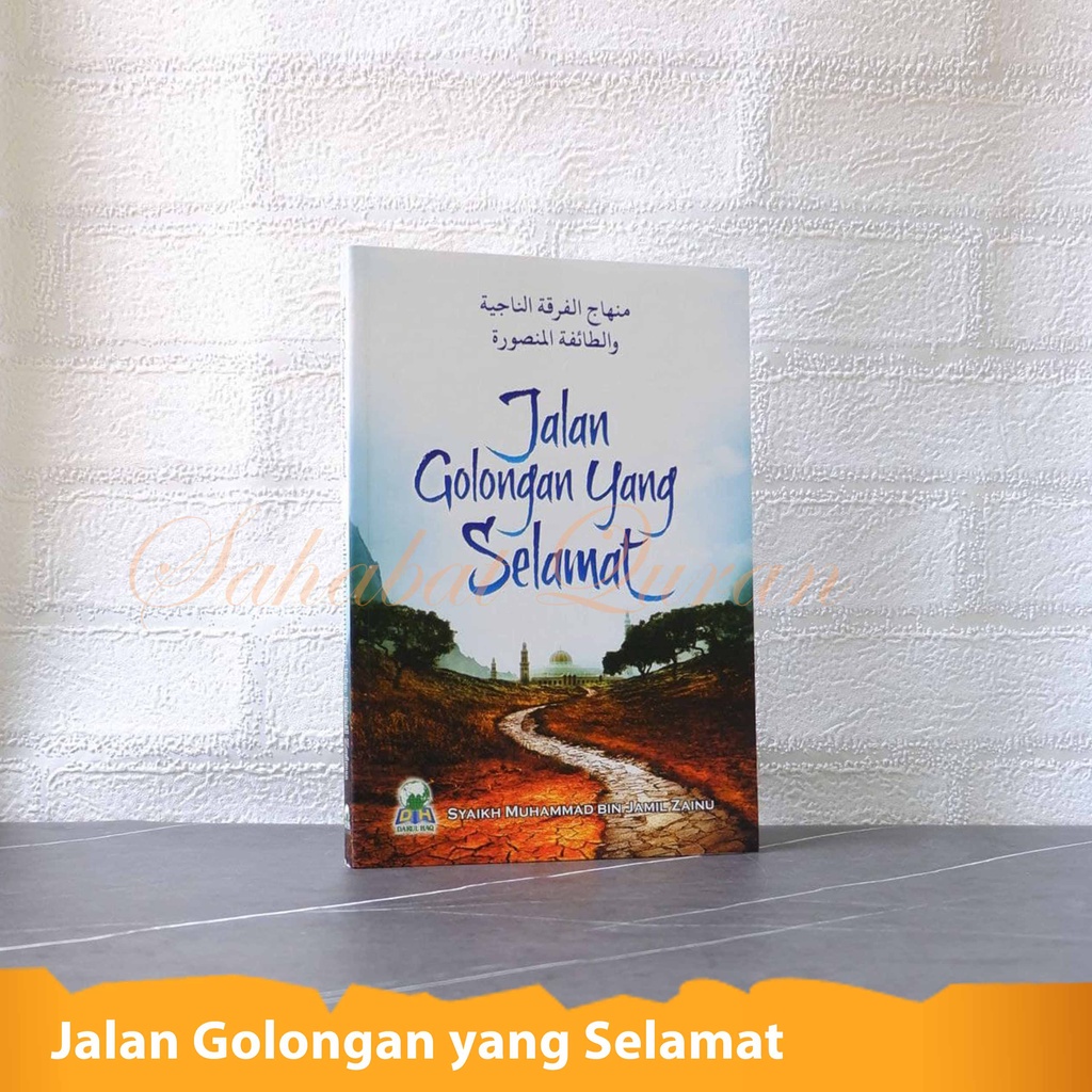 Jual Buku Islam Jalan Golongan yang Selamat Syaikh Muhammad bin Jamil ...