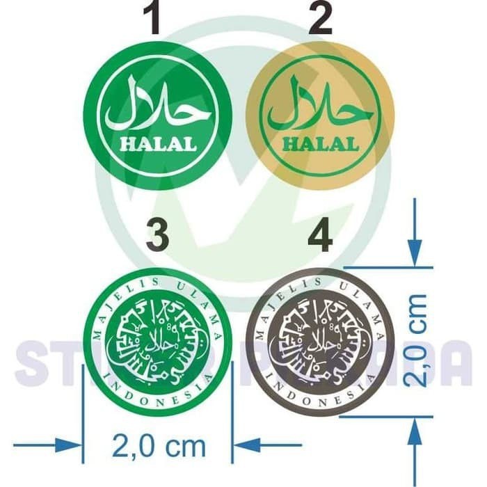 Jual STIKER VINYL HALAL BULAT (DIJUAL PER MODEL 100+) | Shopee Indonesia