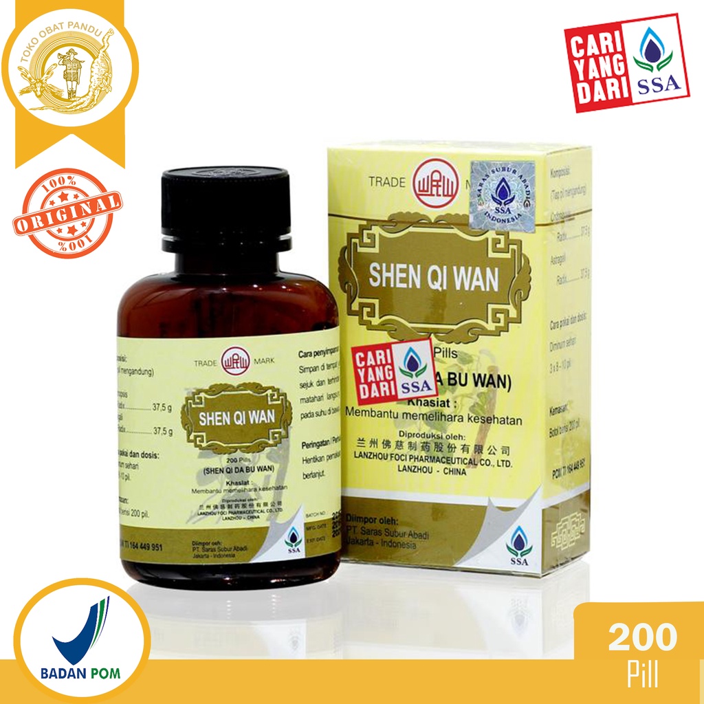Jual LANZHOU SHEN QI WAN / OBAT DAYA TAHAN TUBUH / STAMINA | Shopee ...
