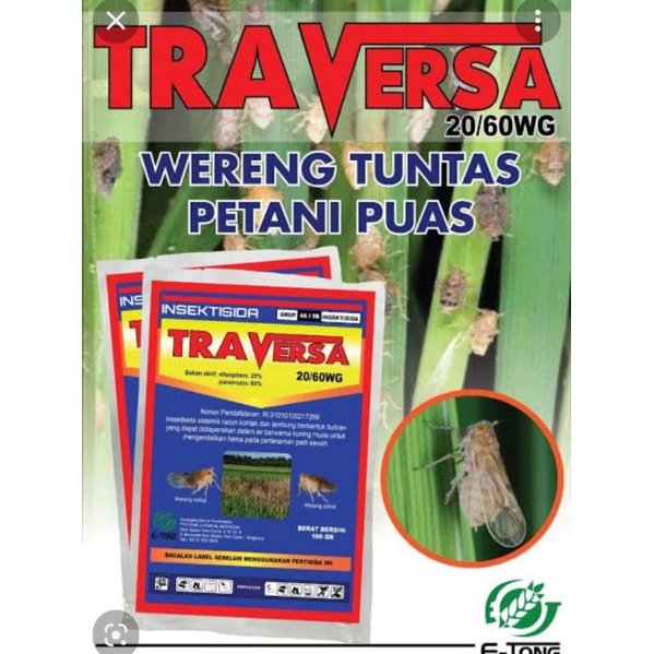 Jual Traversa 100 gram insektisida wereng plenum pexalon | Shopee Indonesia