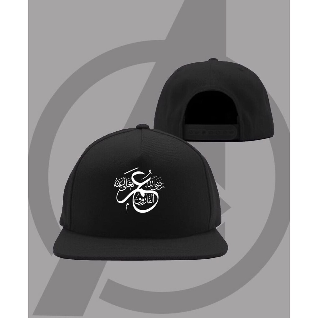 Jual Topi Snapback - Kaligrafi Islami Umar Bin Khattab | Shopee Indonesia Jual Topi Snapback - Kaligrafi Islami Umar Bin Khattab | Shopee Indonesia