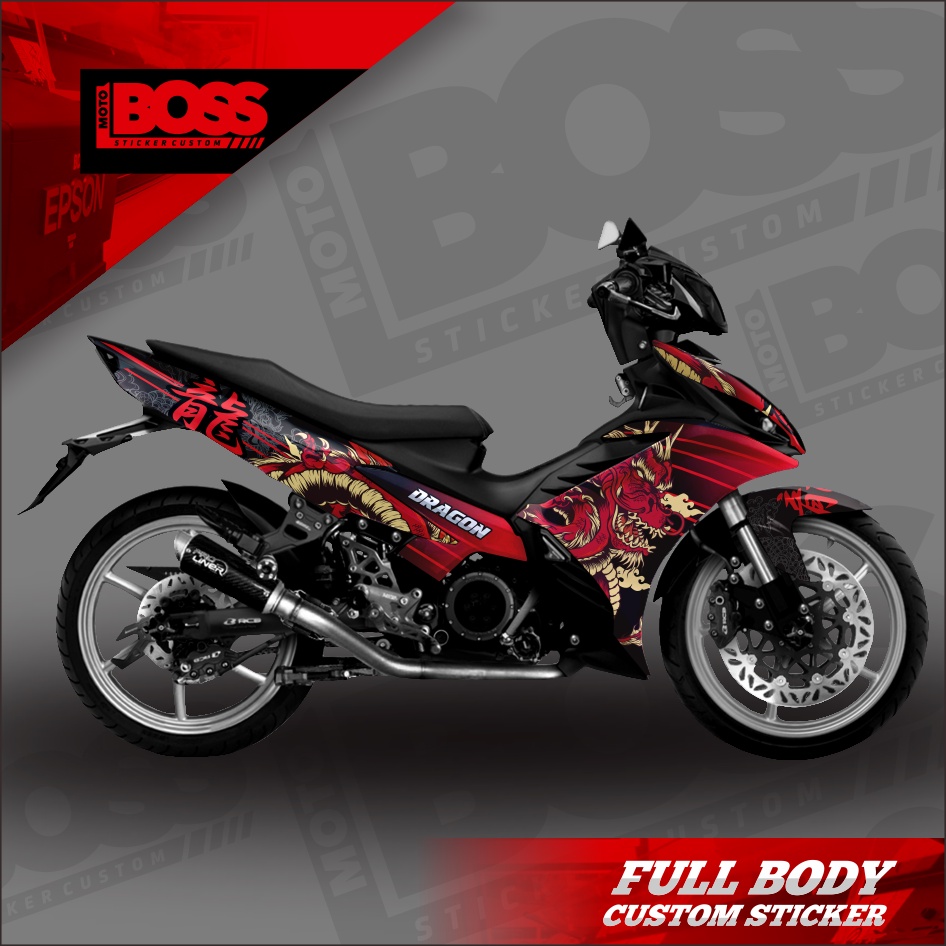 Jual Decal Sticker Jupiter Mx 135 New Full Body Stiker Decal Jupiter Mx 135 New Striping Full ...