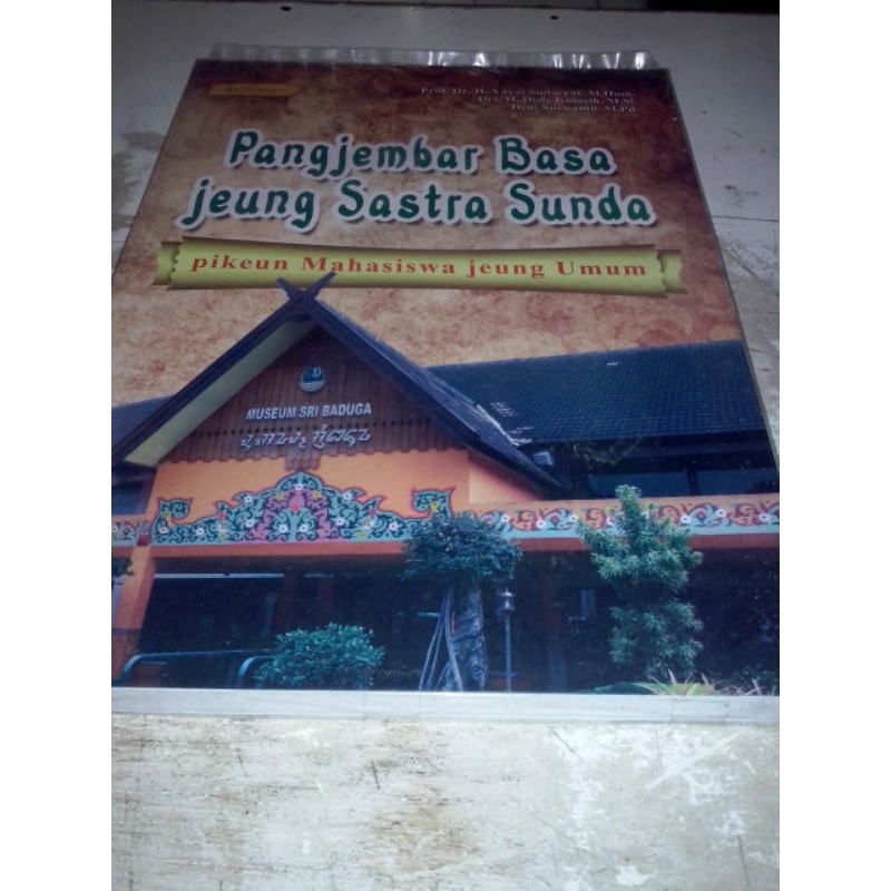 Jual Buku Pangjembar Basa Jeung Sastra Sunda untuk mahasiswa dan umum ...