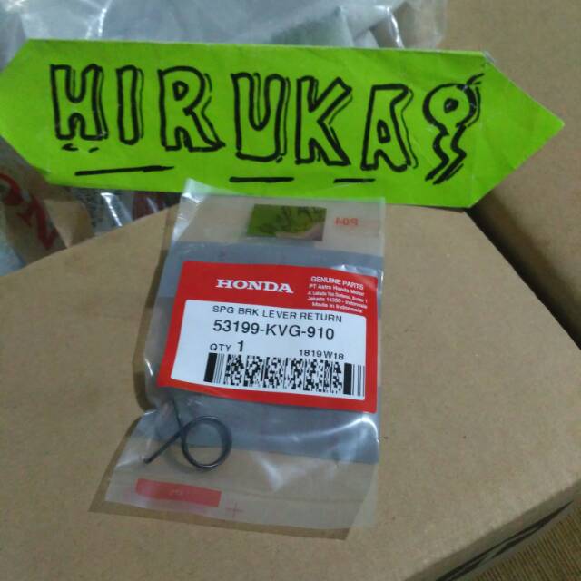 Jual 53199-KVG-910 HGP AHM 100% ORIGINAL SPRING BRAKE LEVER TURN PER ...