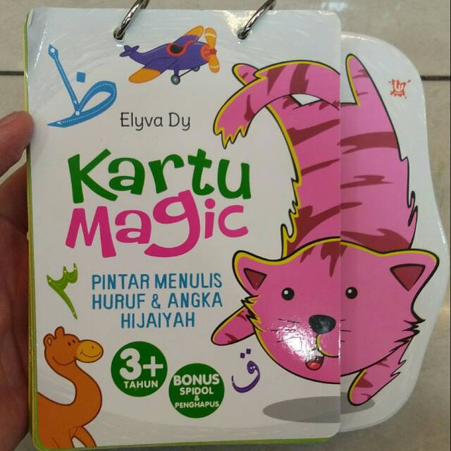 Jual Kartu Magic Huruf dan Angka Hijaiyah | Shopee Indonesia