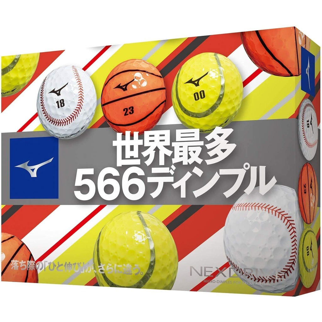 Jual MIZUNO NEXDRIVE SPORT MULTI Golf Ball | Shopee Indonesia