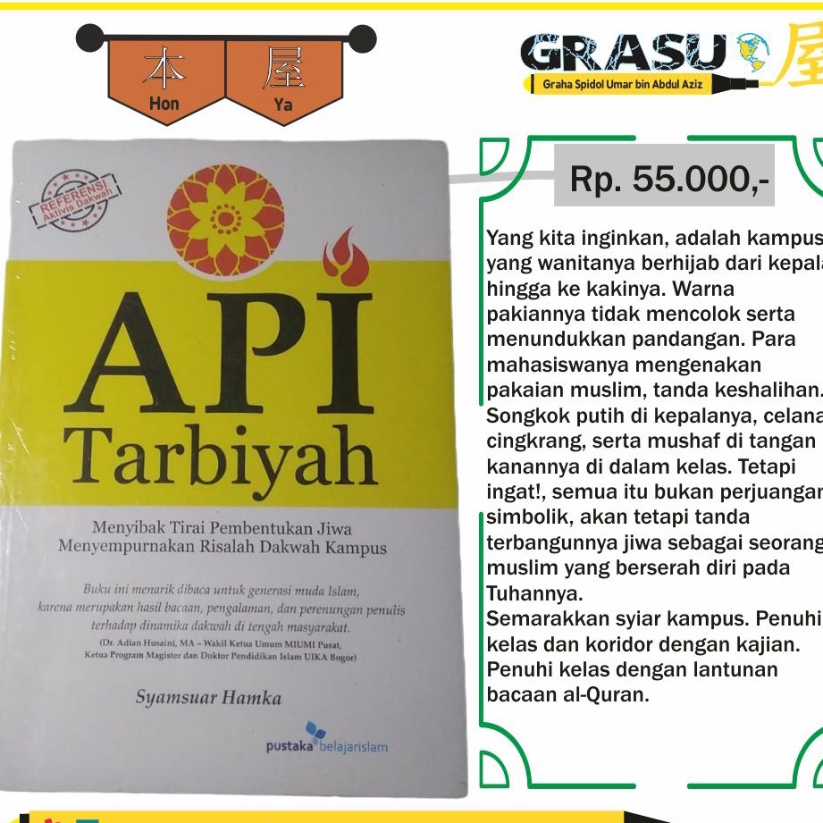 Jual Buku Islam - Api Tarbiyah Menyibak Tirai Pembentukan Jiwa ...