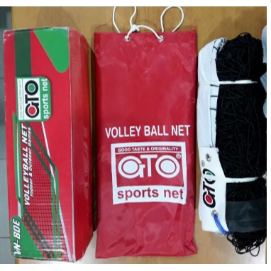 Jual NET VOLLY BALL GTO DUS VN80E - VN30A TAS MERAH-PUTIH | Shopee ...