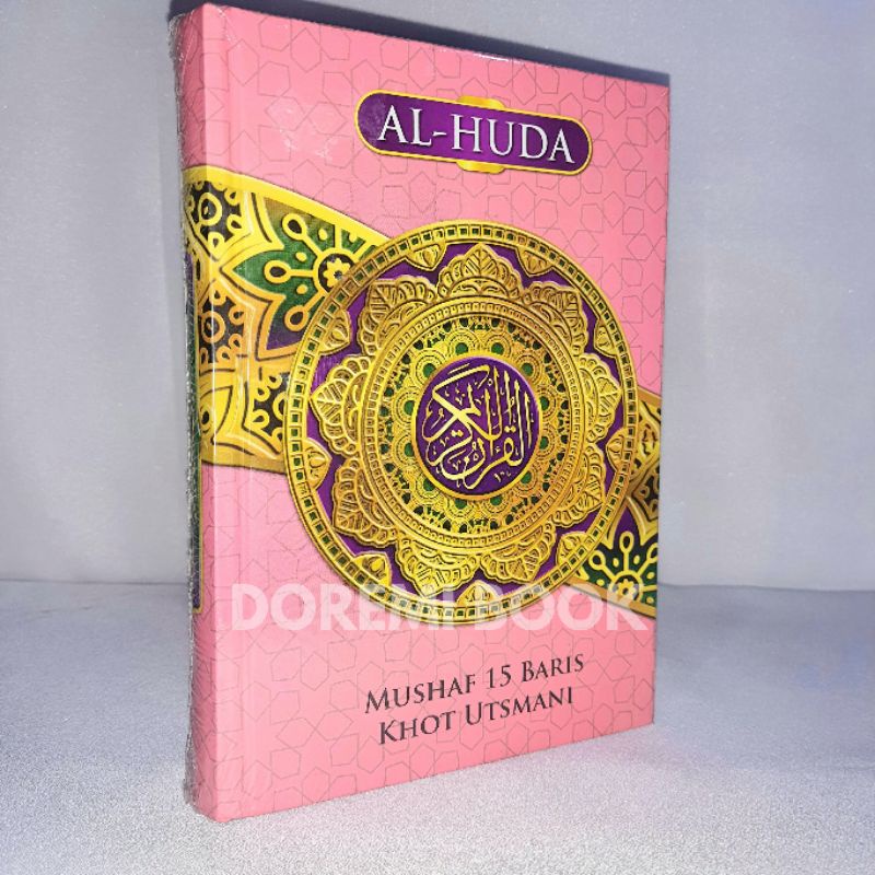 Jual AL QURAN MUSHAF UTSMANI A5 HVS AL HUDA QURAN 15 BARIS | Shopee ...