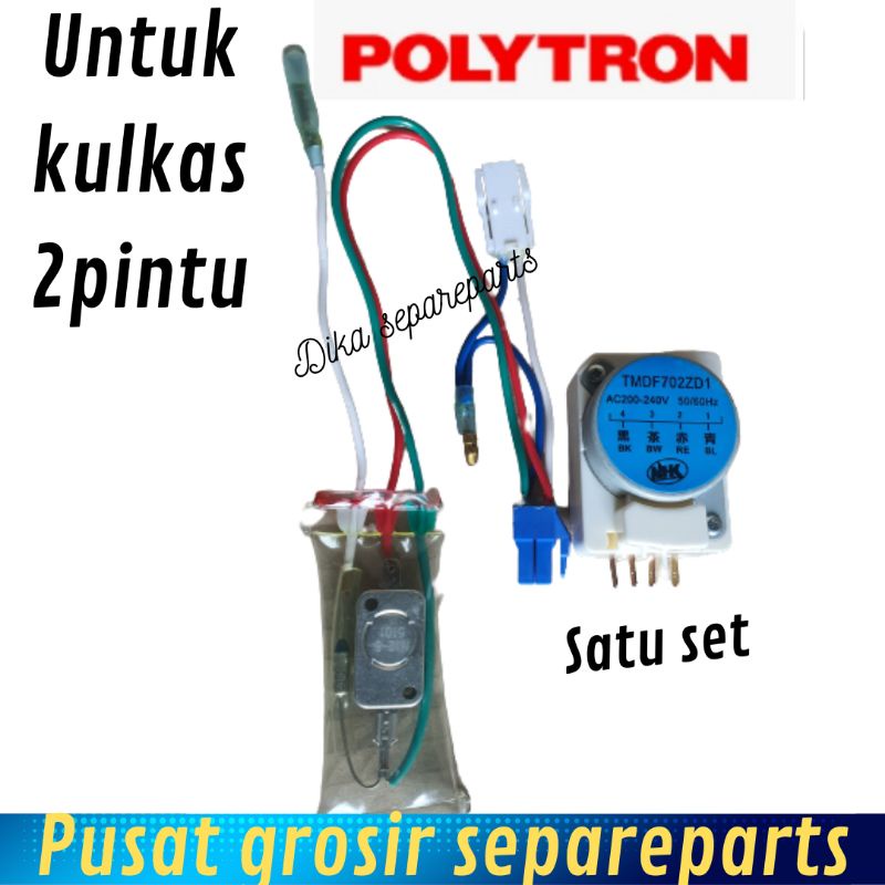 Jual timer depros kulkas 2pintu poytron satu set | Shopee Indonesia