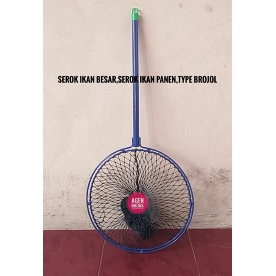 Jual Serok Ikan Besar Bulat,Serok Ikan Stik,Serok Ikan Gurami,Lele,Nila ...
