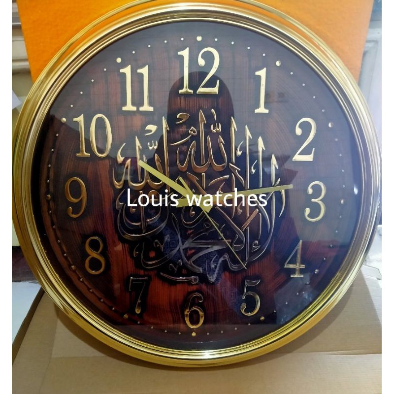 Jual jam dinding kaligrafi 45cm | Shopee Indonesia