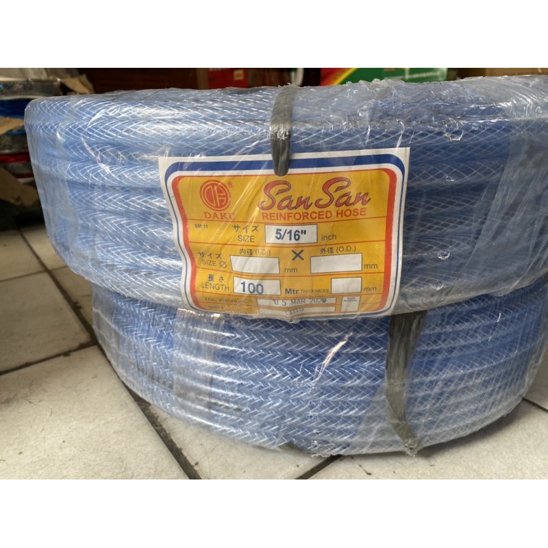 Jual Selang Air Serat Benang San San 5/16” Selang Benang Tebal Harga Per Rol 100 Meter | Shopee ...