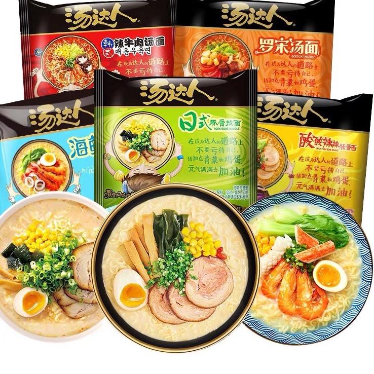 Jual [PRODUK CALLA] Tang Da Ren Tonkatsu Instant Noodle | Mie Siap Saji ...