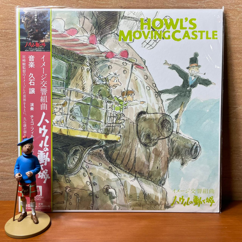 Jual PIRINGAN HITAM / VINYL JOE HISAISHI - Howl's Moving Castle / Image ...