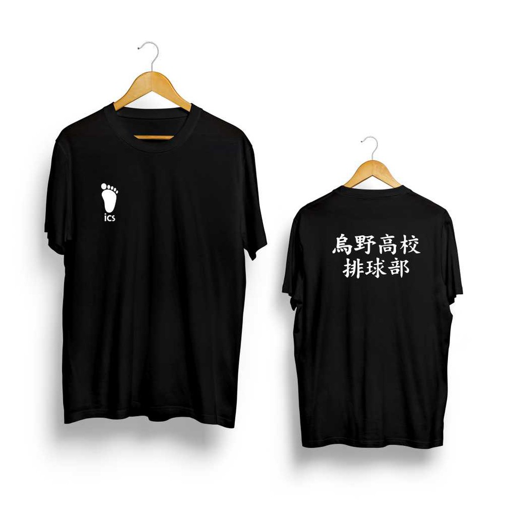 Jual (COD) Kaos Haikyuu Karasuni Anime Hinata Shoyo Kageyama Nekoma ICS ...