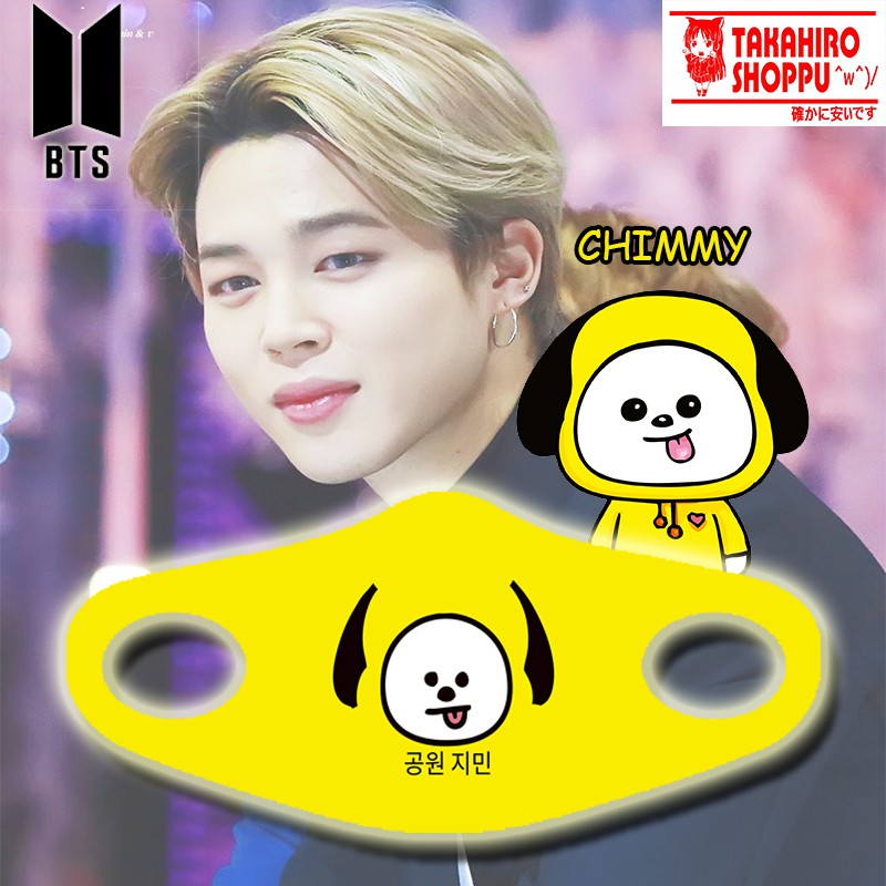 Jual Masker Scuba Kpop JIMIN X CHIMMY BTS X BT21 | Shopee Indonesia