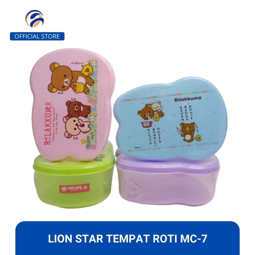 Jual Lion Star MC-7 Woody Box Tempat Roti | Shopee Indonesia