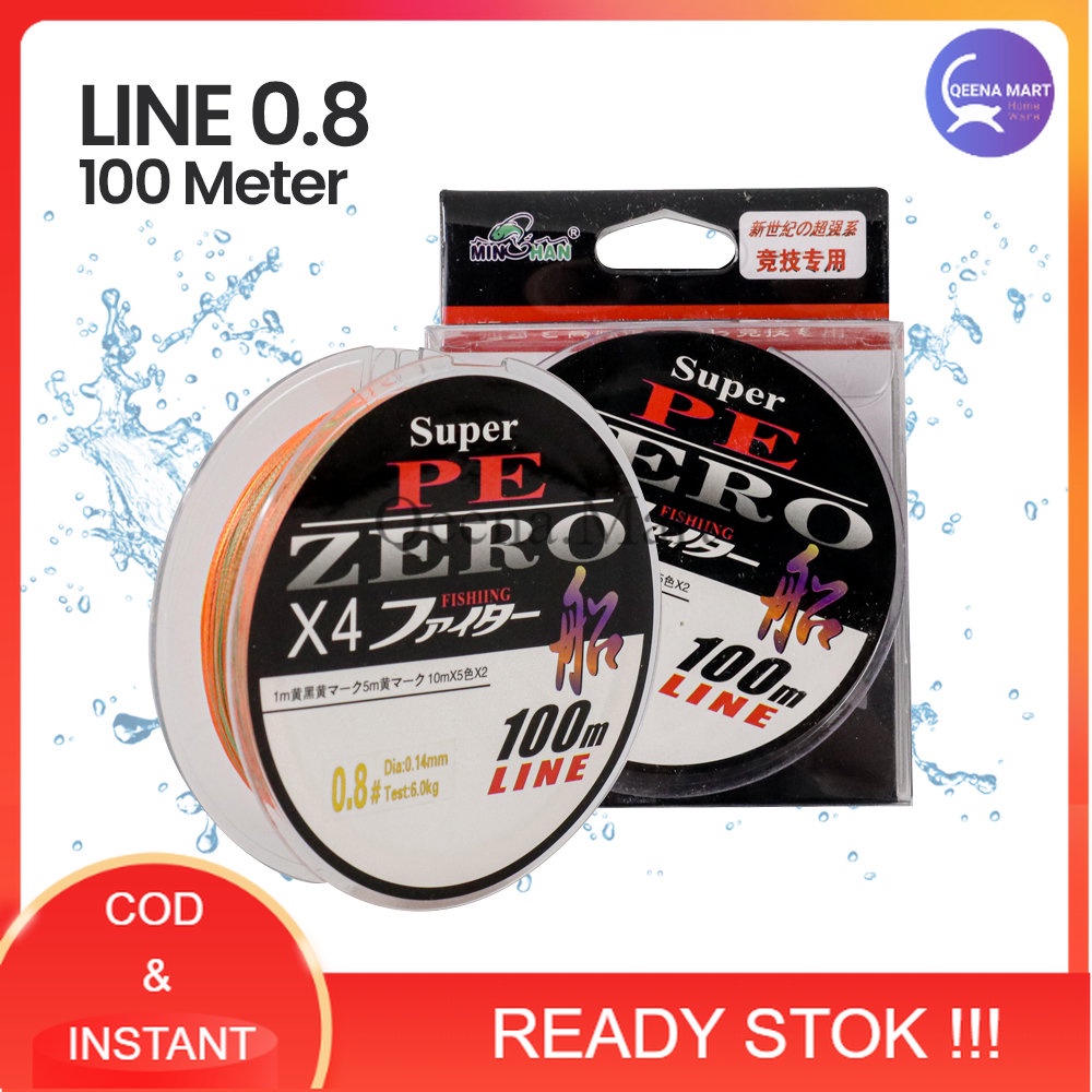 Jual Senar Benang Tali Pancing Super PE 4 Braid Line 0.8 100 Meter - X4 | Shopee Indonesia