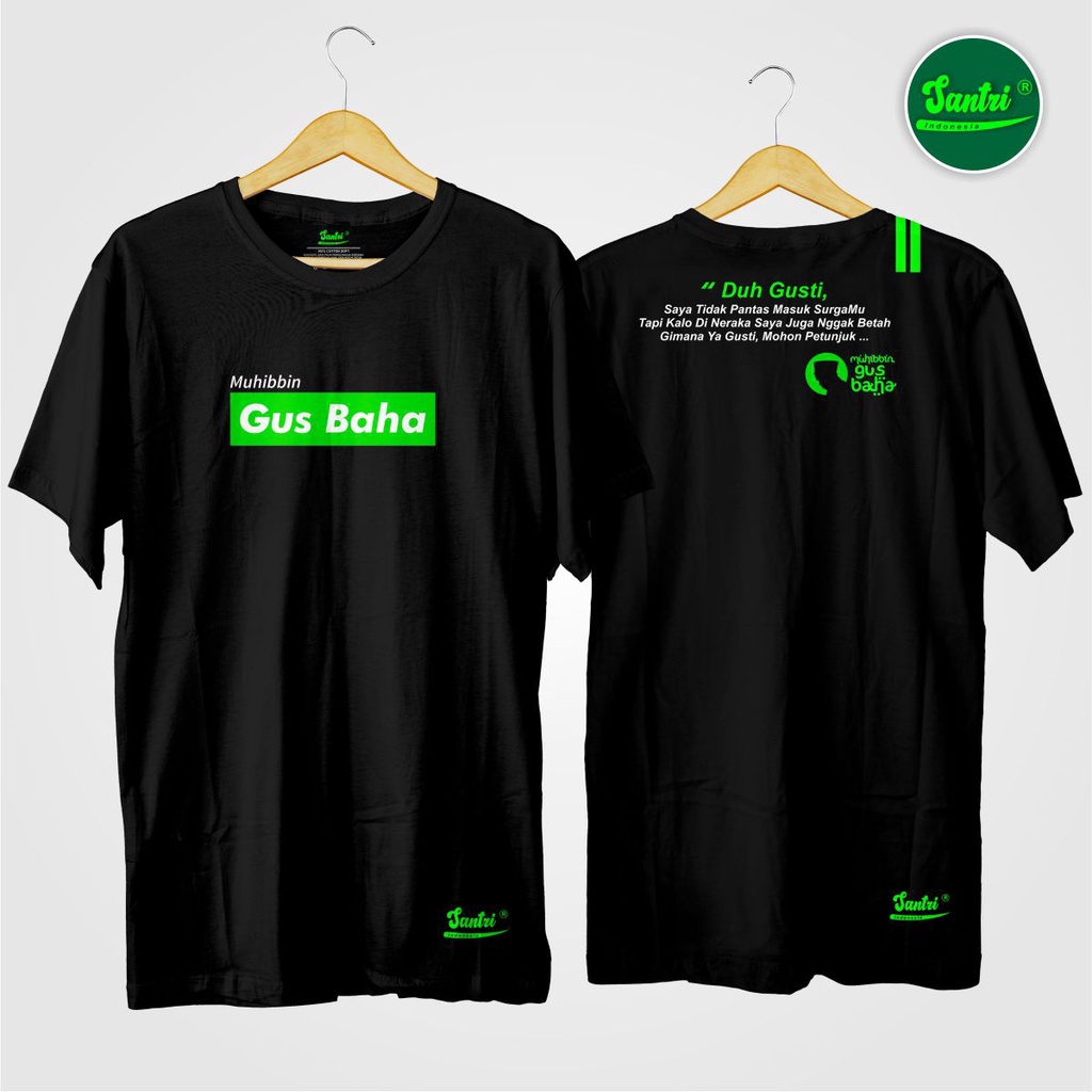 Jual Kaos Santri Indonesia | Kaos Gus Baha | Kaos Santri Premium | Kaos ... Jual Kaos Santri Indonesia | Kaos Gus Baha | Kaos Santri Premium | Kaos ...