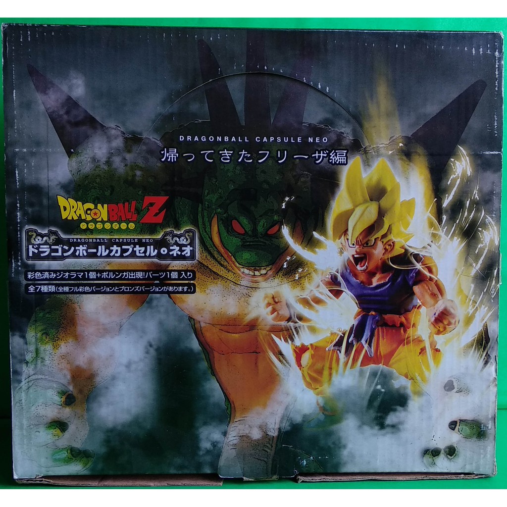 Jual DB Capsule Neo The Return of Frieza | Shopee Indonesia