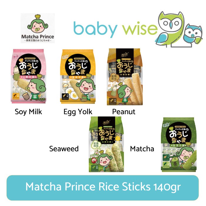 Jual Matcha Prince Rice Sticks 140gr | Shopee Indonesia
