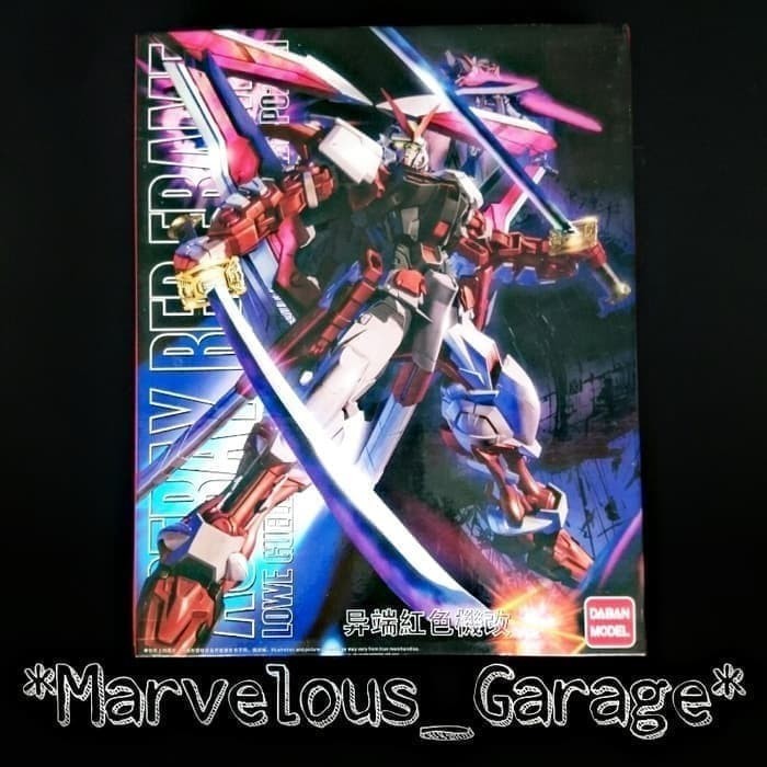 Jual Gunpla MG Astray Red Frame Fighter Gundam Daban Model | Shopee ...