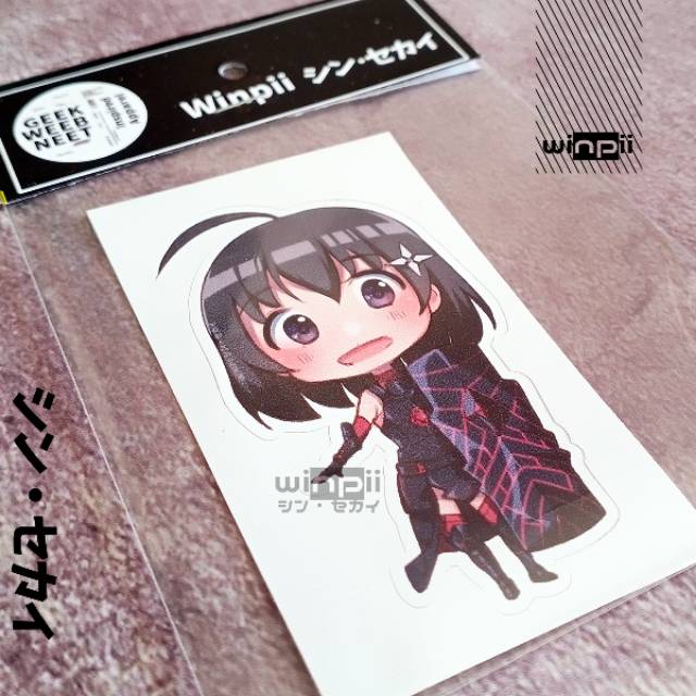 Jual Stiker / Sticker Maple Anime Bofuri | Shopee Indonesia