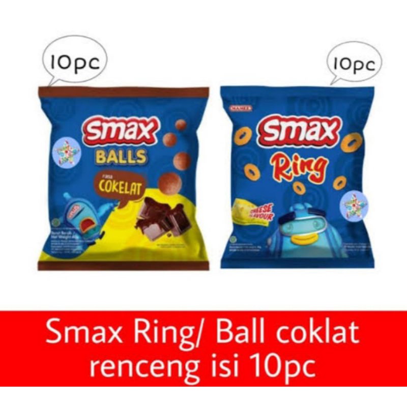 Jual [harga grosir] smax ring keju | smax ball coklat renceng isi 10 ...
