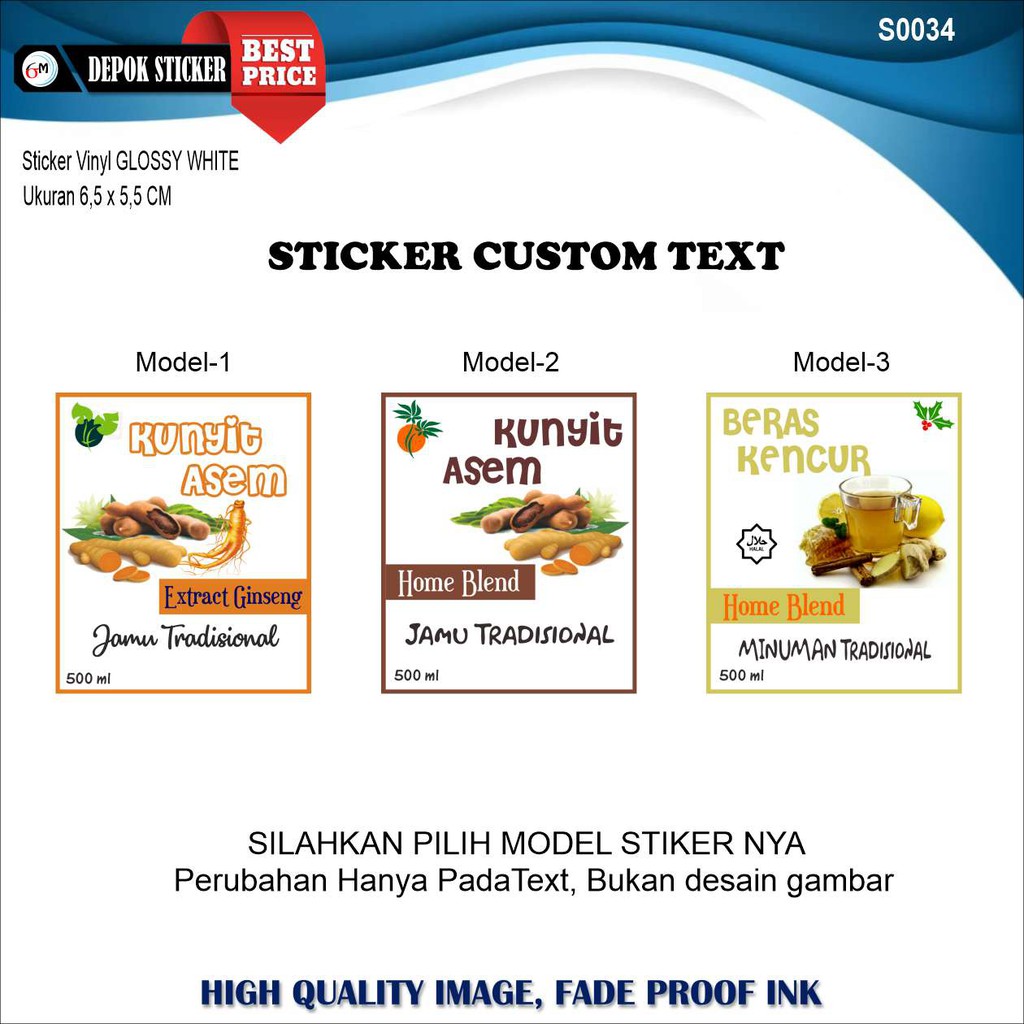 Jual Stiker jamu Kunyit Asam minuman botol | Shopee Indonesia
