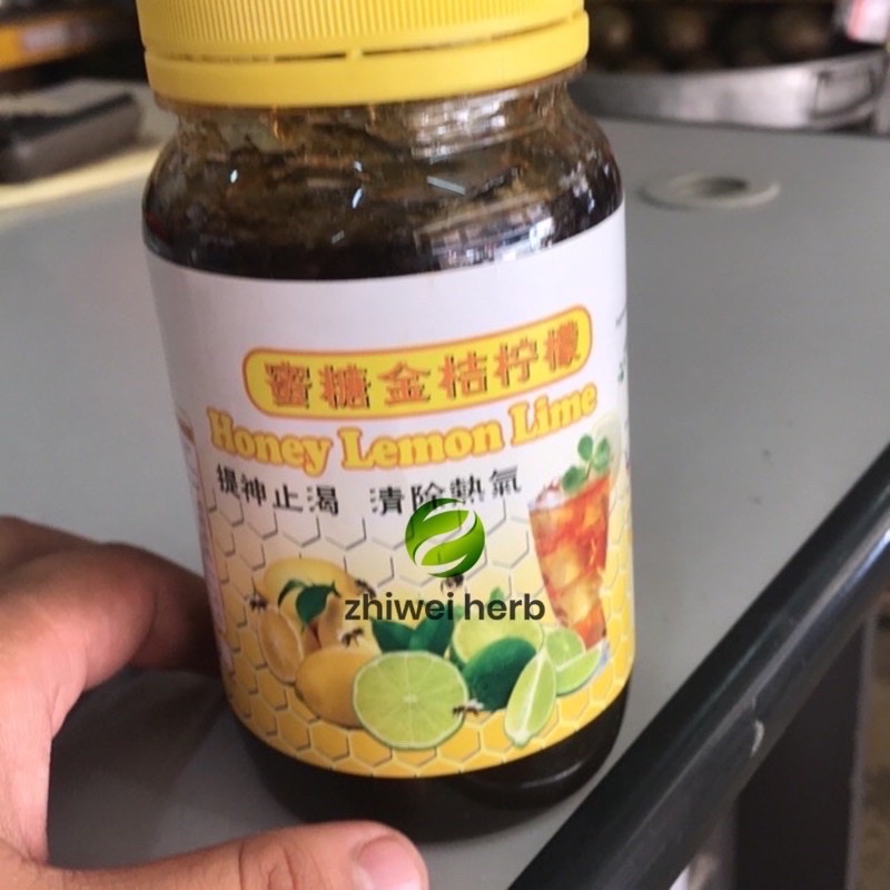 Jual LEMON LIME TRADING 700gram Madu Honey Lemon Lime 蜂蜜柠檬饮料 ( Expire ...