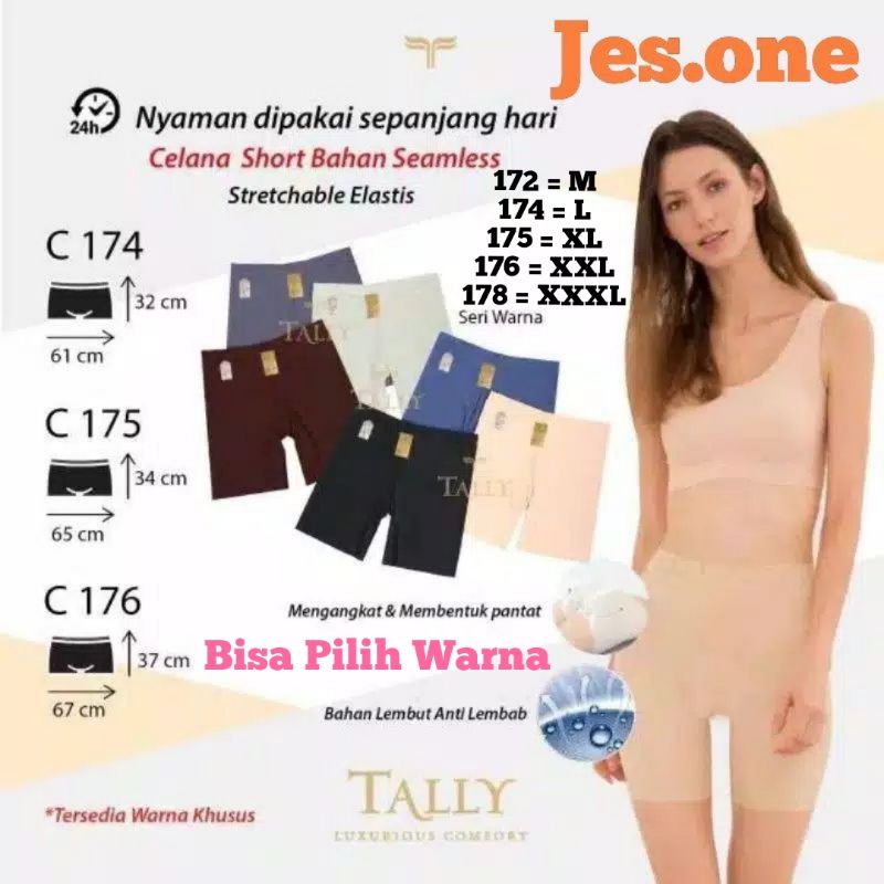 Jual TALLY Short Pants / hot pants seamless M 172 L 174 XL 175 XXL 176 ...