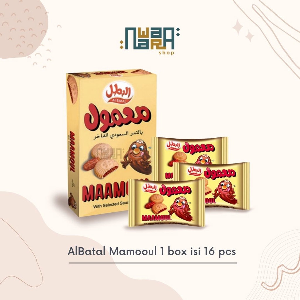 Jual MAAMOUL ALBATAL BOX | Shopee Indonesia